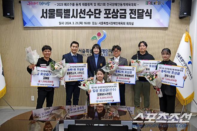 대한장애인체육회 위더피프틴wethe15 캠페인 보랏빛 점등행사 참가 기관 모집