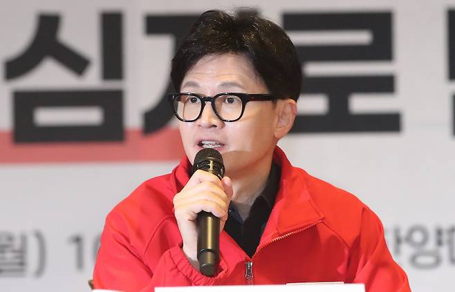 한동훈 세 자녀 이상 가구 모두 대학등록금 전액 면제