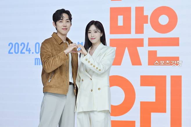 ‘수지맞은 우리 함은정·백성현 부부→앙숙 “킹받는다”