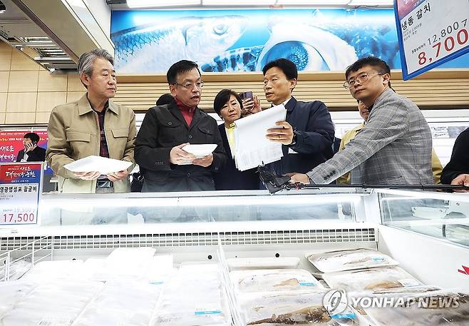 하나로마트 성남점 찾은 최상목 부총리