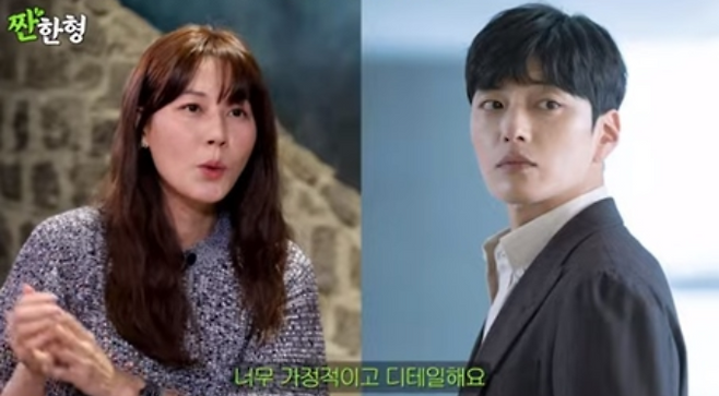 열애설 부인후 5개월만에 결혼♥발표해 모두 놀라게 한 커플 어썸클