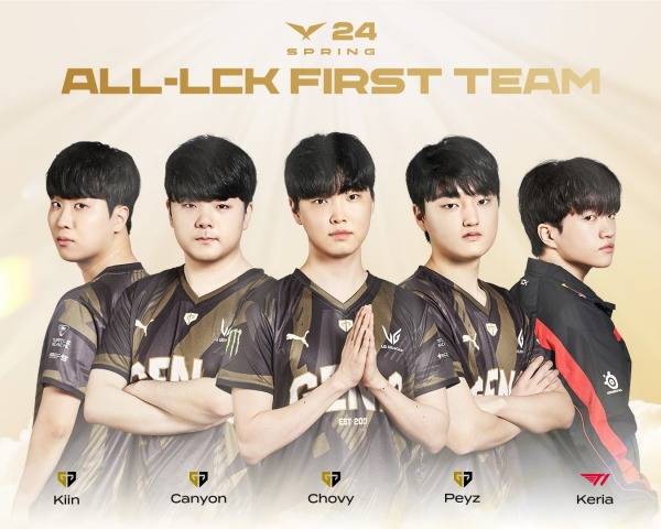 쵸비 정지훈 '초비上'…LCK 스프링 '3관왕' 차지