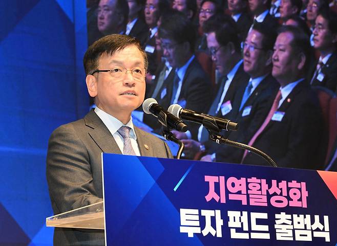단양역 복합 관광단지 조성구미 산단에는 근로자 주거시설