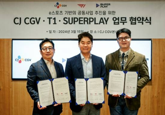 T1, 홍대 'T1 BASE CAMP' 확장 계획 발표 "복합 문화 공간 만든다"