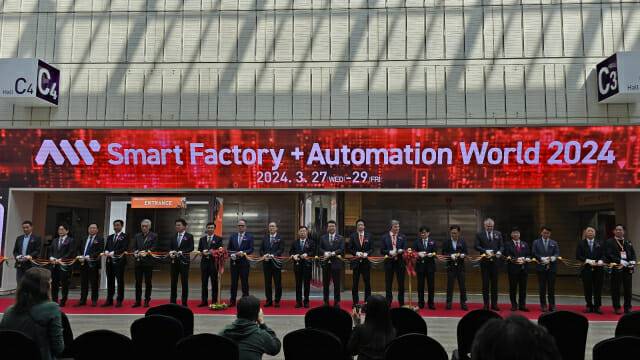 "산업 디지털 전환 솔루션 한자리"…SFAW 2024 개막