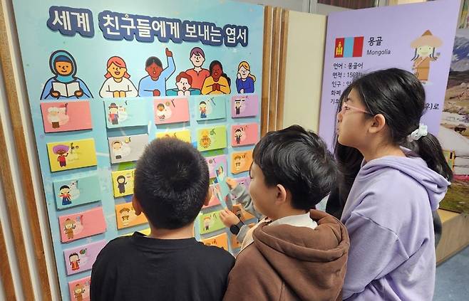 다문화학생 2만명인데 한국어 교육기관 단 4곳