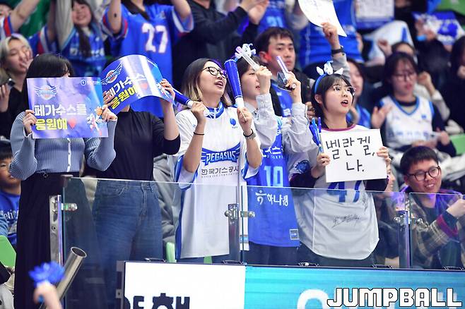 팬들과 함께한 대구의 낭만농구 다음 시즌 비상을 기약하는 한국가스공사 점프볼 Ttl