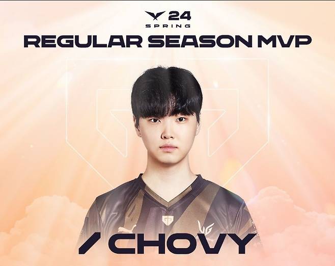 정규시즌 3관왕 쵸비 쓰리핏 이어 Lck 대기록까지 도전