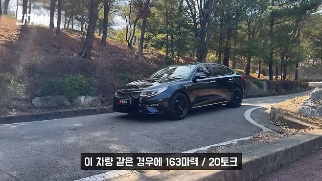 차에서 개구리 소리 들려 2세대 더 뉴 K5 사면 안 되는 이유 카텍 뉴세이