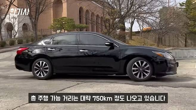 일본차지만 사세요 무중력 시트부터 3종 저공해까지 닛산 알티마 사고 만족해 카텍 뉴세이