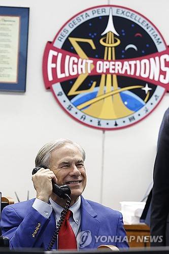 USA NASA ABBOTT VISIT