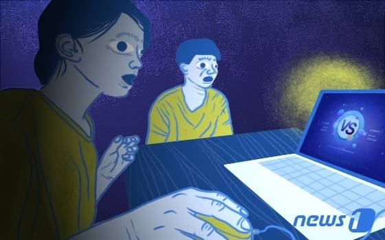 여가부 학령 전환기 청소년 미디어 이용습관 진단조사
