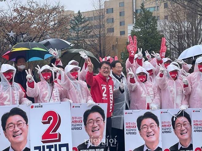 김진모 민주당 청주 4개 선거구 운동권 일색으로 만들었다