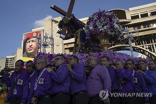 Venezuela Holy Week