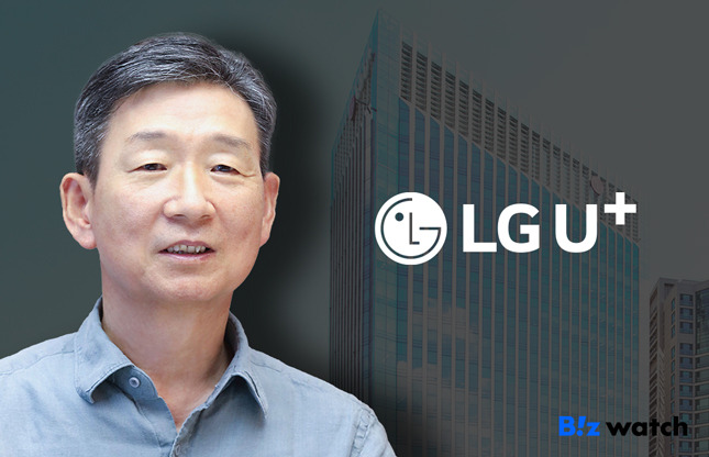 자사주 매입하는 LG유플러스 임원들…"주주가치 제고"