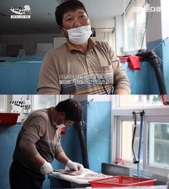 가장 맛있을 때 먹이려고딸 직장에 방어회 썰어온 아버지 감동