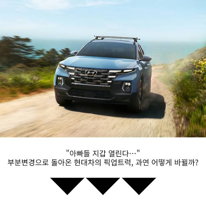 와 구경도 못했네 출시 전 완판된 수입 스포츠카 모델 대체 매력이 뭐죠 리포테라