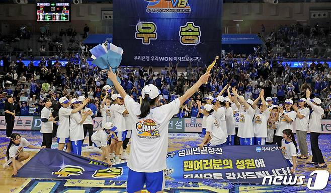 고강도 훈련·동료들mvp 2연패 김단비 여제 박지수를 막을 수 있었던 이유