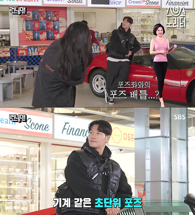 사진 작가 당황하게 만드는 요즘 모델들 스브스노리터