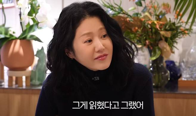 데뷔 35년만에 Sns 개설 관심 폭발한 고현정 일상 스타일은 헤어핏