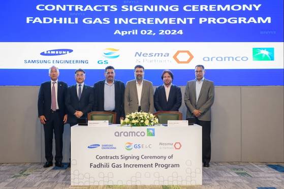 Samsung E&A, GS E&C secure $7.22 billion water and gas projects in ...