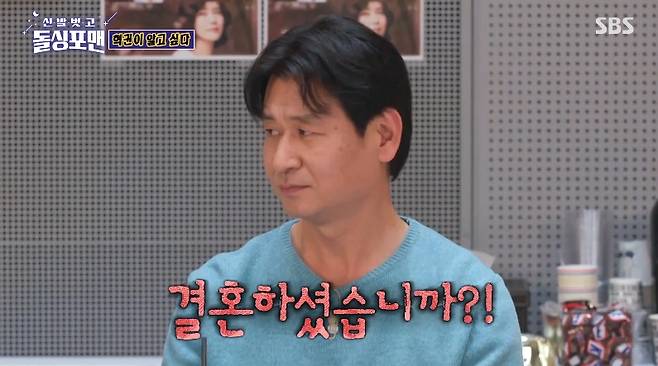 다들 결혼한 줄 알았는데미혼이라는 남자배우 가지뉴스