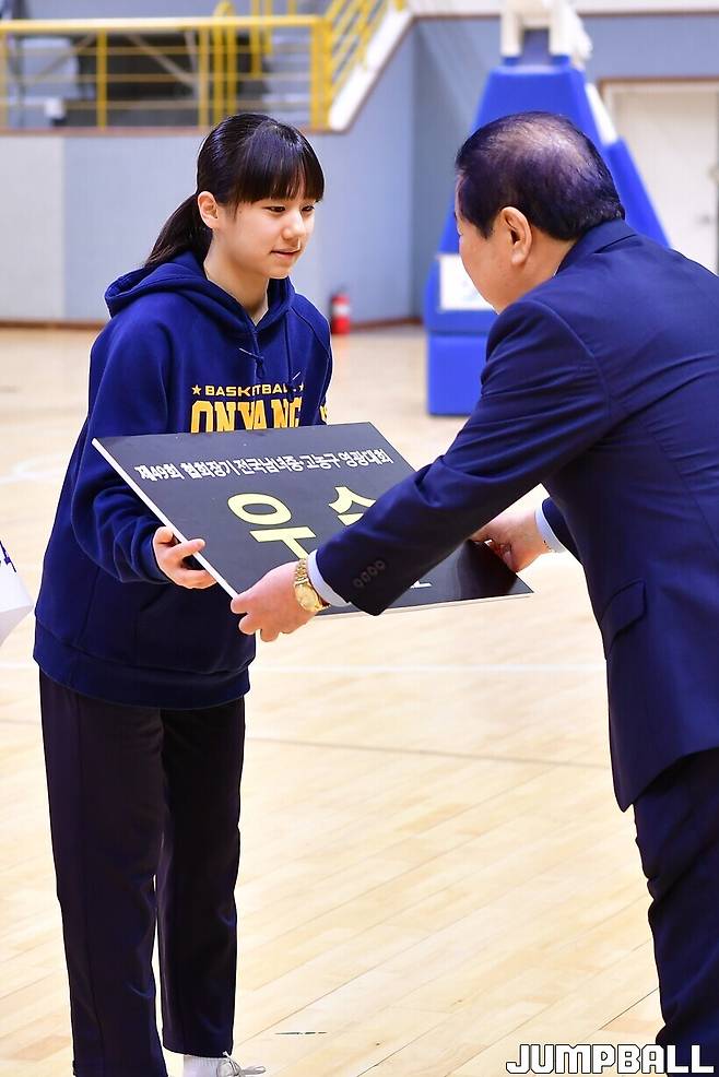 49협회장기 2관왕 휘문중 대회 3연패 온양여중 중등부 시상식