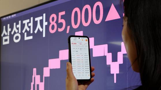 Samsung market cap tops 500 trillion won ahead of earnings announcement