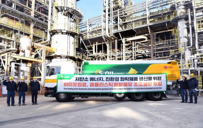 9조원 투자 ‘샤힌 프로젝트 글로벌 친환경 화학기업 ‘화려한 변신 2024 K Industry 글로벌로 다시 뛴다