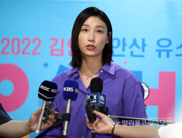 김연경 초청 Kyk 인비테이셔널 2024 개최마지막 국가대표 경기 및 세계 여자배구 올스타전 열려