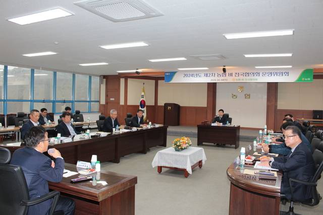 쌀값 홀대”농협 벼 전국협의회 정부에 Dsc지원 개선 강력 촉구