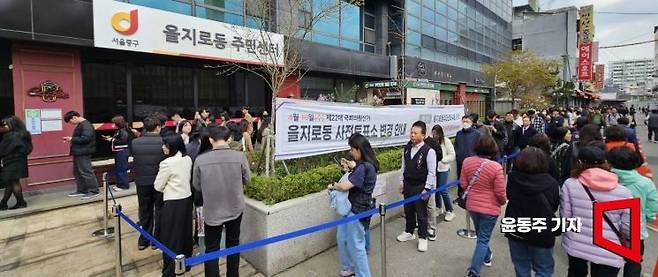 4·10 총선 사전투표 1000만명 돌파전남·전북 순 투표율 높아