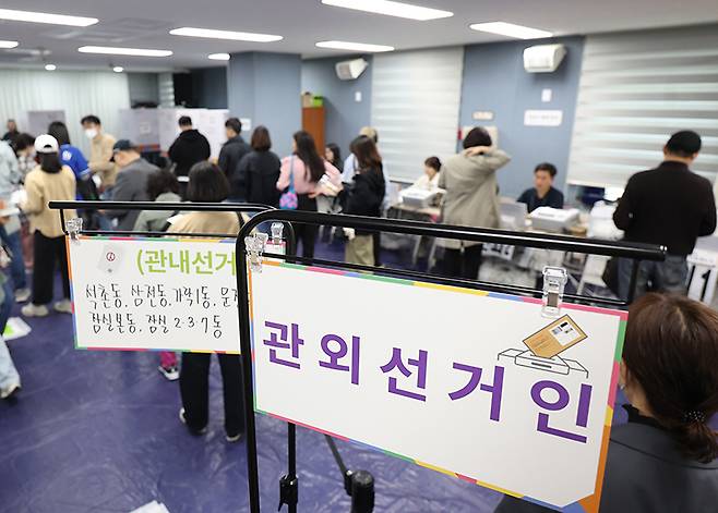 공정하고 안전한 투표환경 점검 완전무결한 선거관리 지원”