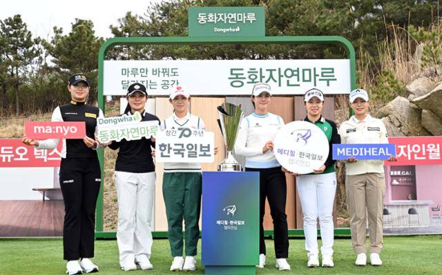메디힐·한국일보 챔피언십 디펜딩 챔프 이주미 올해 1승 황유민·김재희빅매치 성사