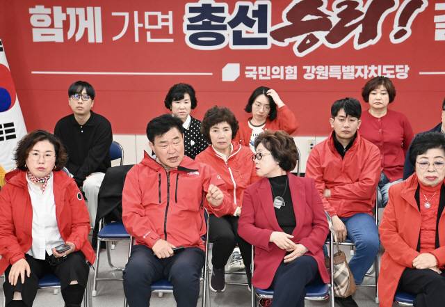 100석도 깨지겠네” 국힘 강원도당 출구조사 결과에 탄식