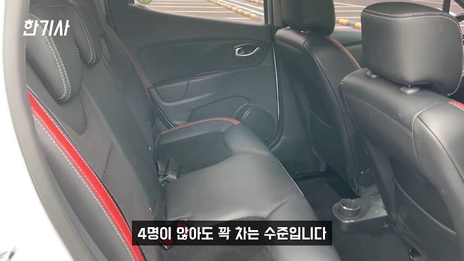 사자마자 감가율 50 때려맞는 차 19000km타고 느낀 단점들 카텍
