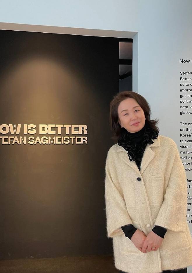 65세 김미숙 머릿결 관리 어떻게 풍성하고 우아한 레이어드 C컬펌 뷰티는 내운명