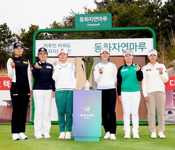 밝은 표정으로 찰칵~ 방신실·이소영·황유민·이주미·김수지·이채은2 출격 Klpga