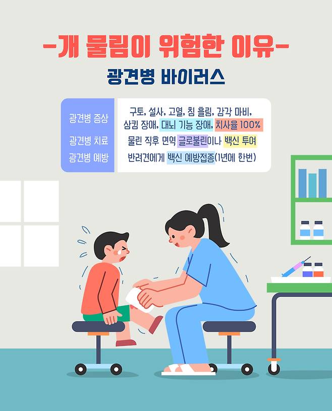 등산하다가 네모난 ‘이것 발견하면 절대 만지지 마세요 모리잇수다
