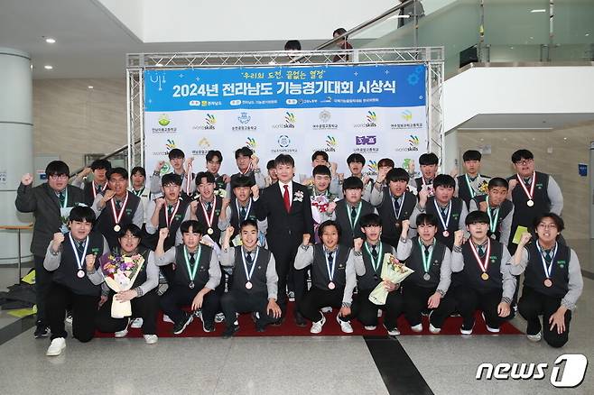 화보 사진으로 본 전남교육 이모저모