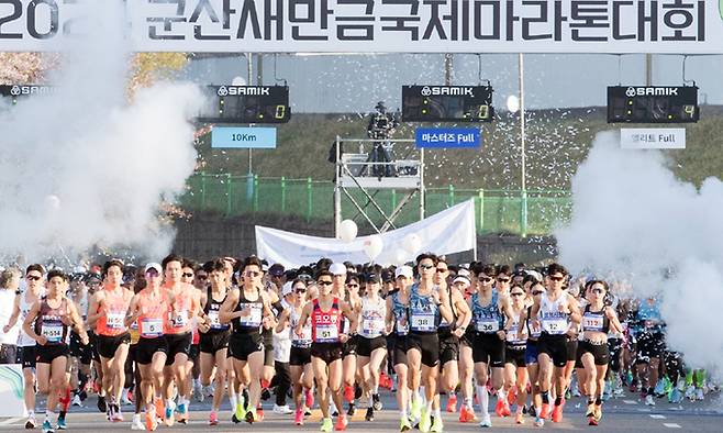 2024 군산 새만금 국제마라톤 김재민·이수민 남녀 우승