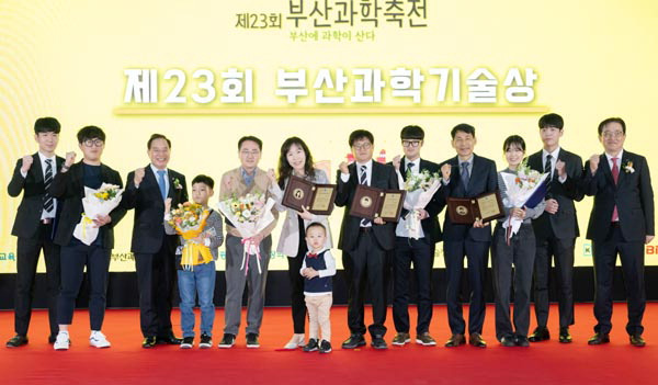 더 신비해진 과학놀이터미래 과학자들 왁자지껄