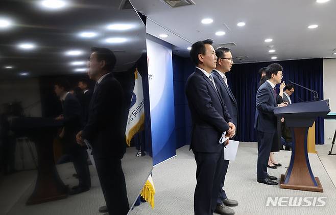 신대경 정부 부패예방추진단 부단장 지방공기업 사업추진 실태점검결과 발표