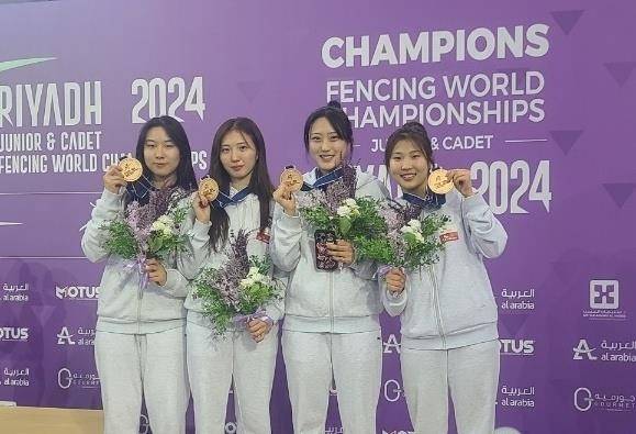 한국 펜싱 세계청소년선수권 여자 플뢰레 단체전 동메달