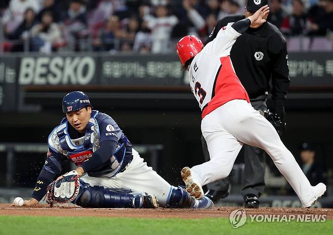 롯데 포수 유강남 2군행한화 채은성도 1군 엔트리 제외