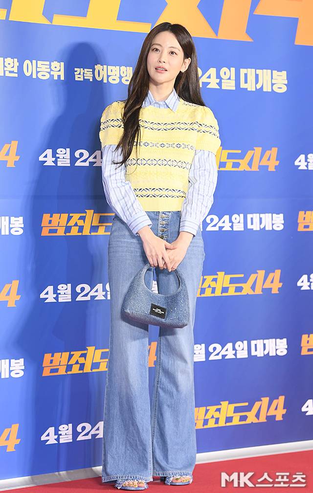 오연서 화사한 미모 반짝반짝 스트라이프 셔츠 청바지 패션 스타와 패션