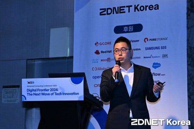 팀뷰어코리아 가상·물리 중첩증강 인간 개념 목표로 나아가야