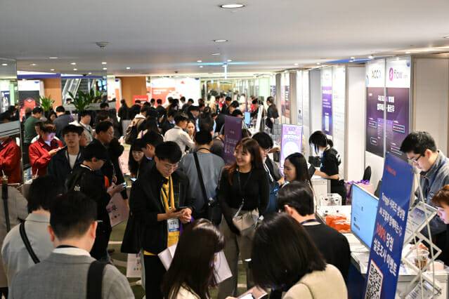 ACC+2024 관통한 트렌드 'AI 혁신·데이터 보안'