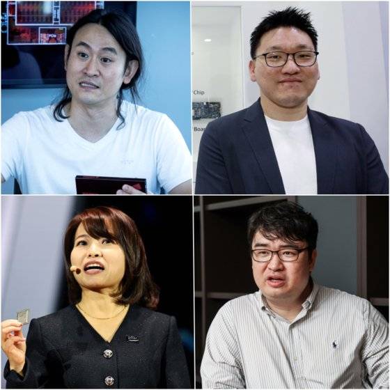 밤에 출근할게요 그러시죠ai반도체 스타트업 인재총력전 팩플
