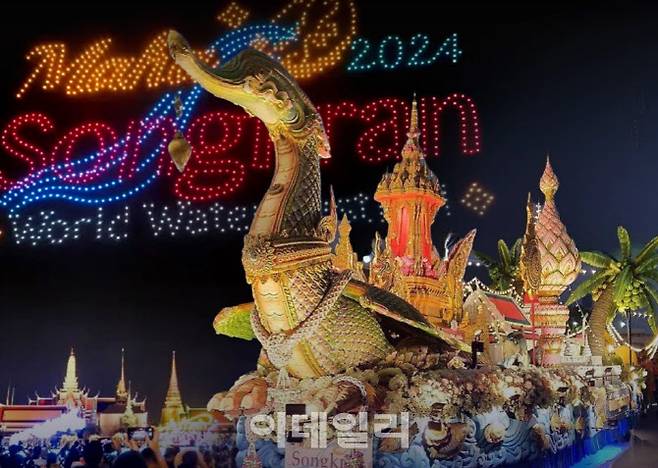 사상자 2300명 넘어도 성공적 자평태국 송크란 뭐길래